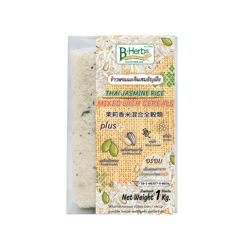 Thai Jasmine rice mixed with grains – b-herb.com